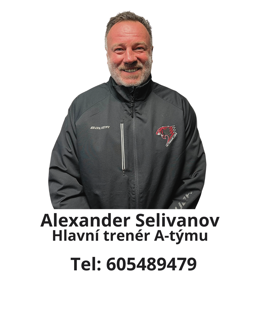 HC Česká Lípa | Realizační tým A-týmu